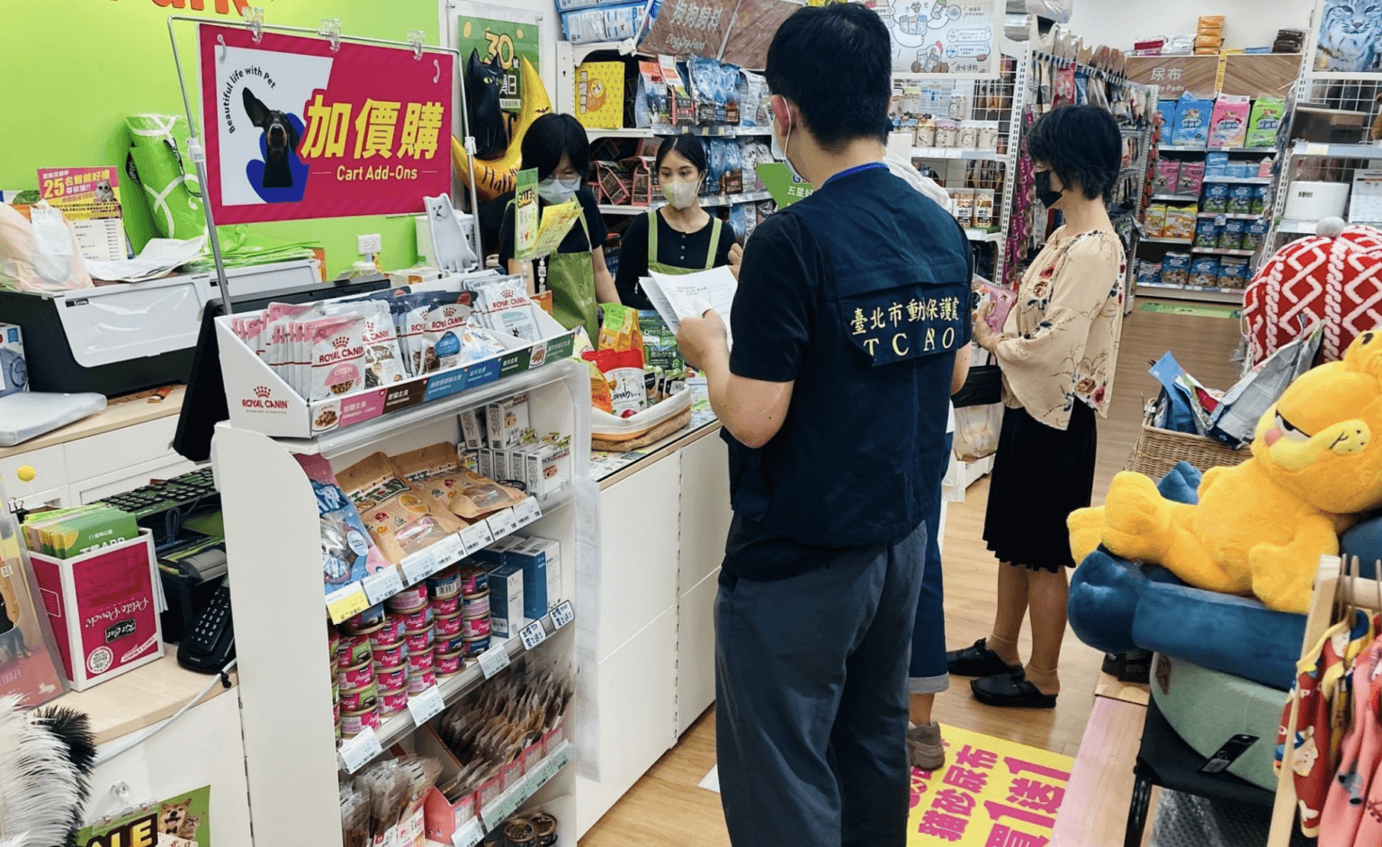 北市抽驗寵物食品 驗出2件「重金屬含量超標」動保處開罰5萬 - Heho Pets